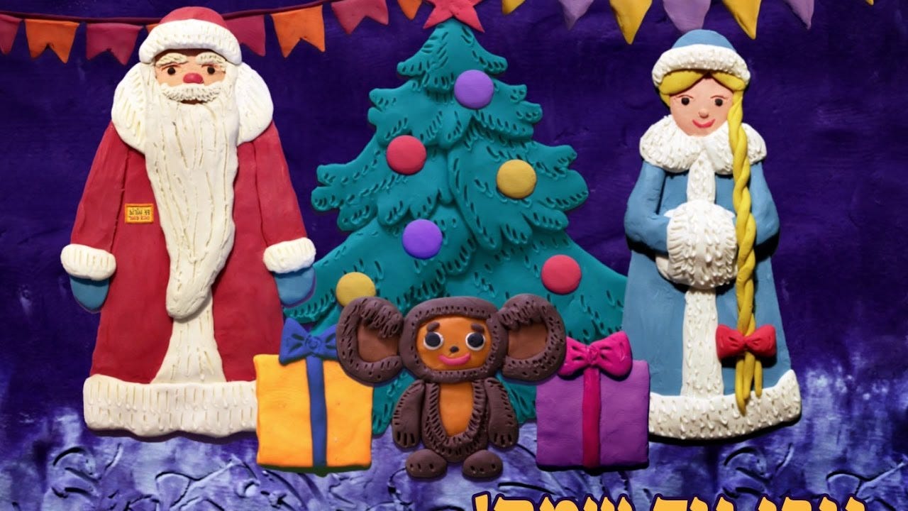 Why I celebrate Novi Godd - Our Community Newsletter