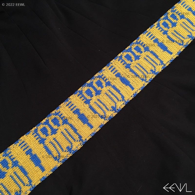 The Djed Pillar and the Knot of Isis - by Elizabeth Wotawa