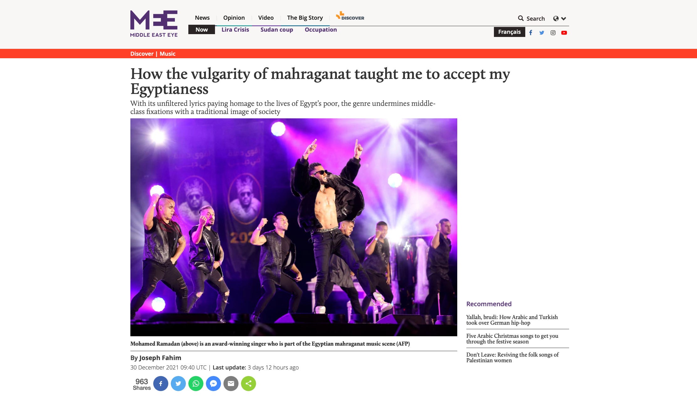 Guest Feature: Swara Salih - by Danny Hajjar