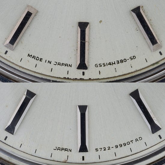 Seiko Number 2 Catalogue (1967) - the Grand Seiko guy