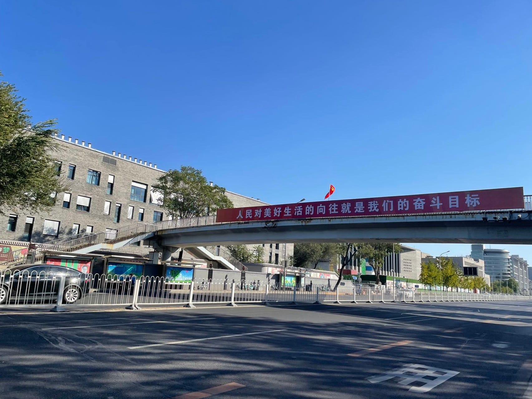 Chat 2 - Love Its Country and Its People - by Chengkai Xie