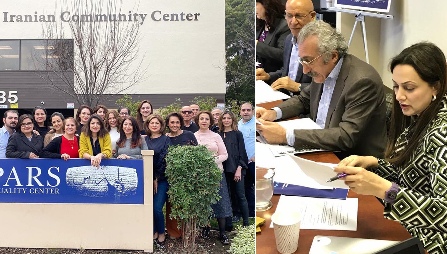 Iranian run entities in the U.S. – Pars Equality Center