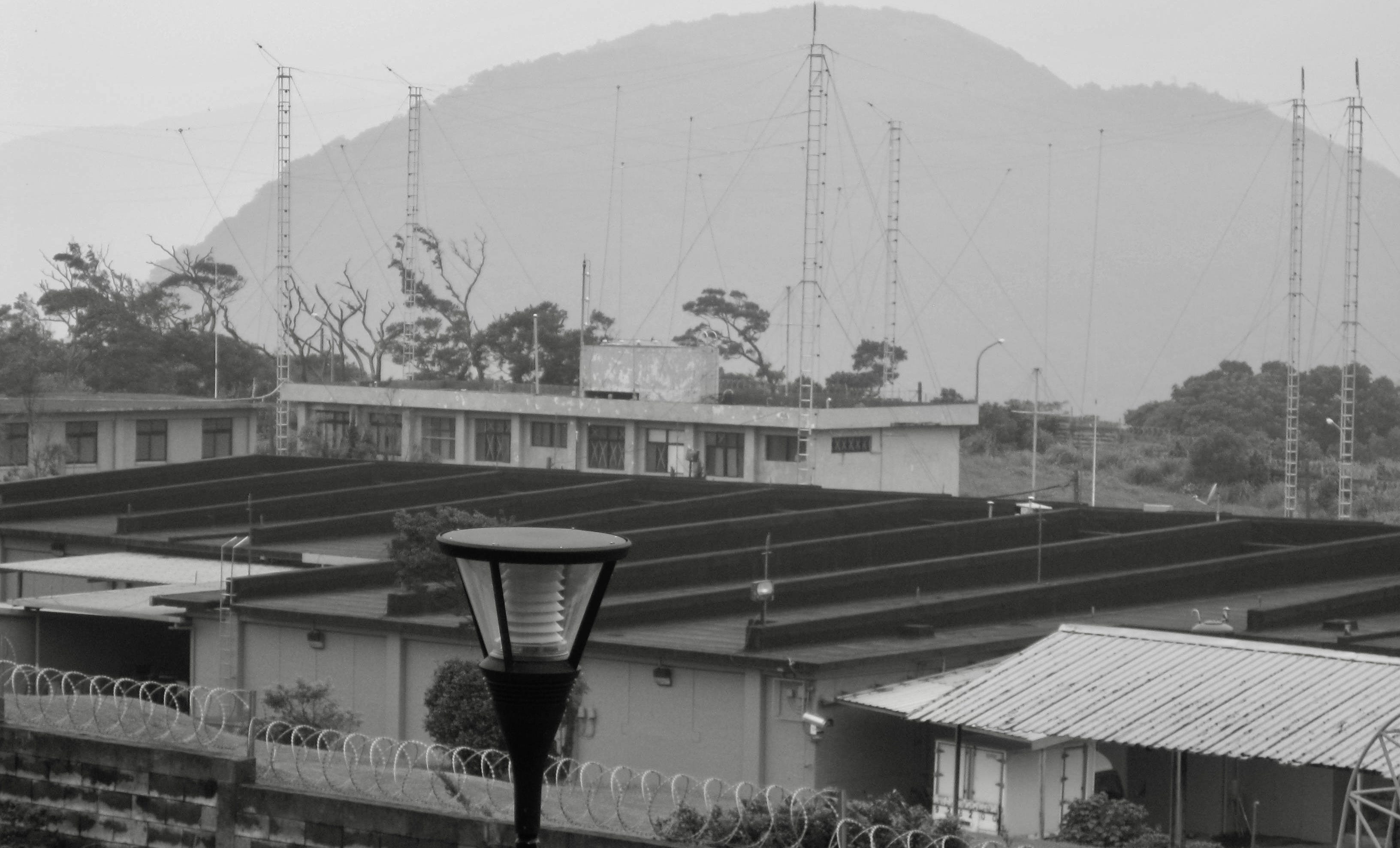 SPOOK MOUNTAIN: How the US Spies on China from Taiwan