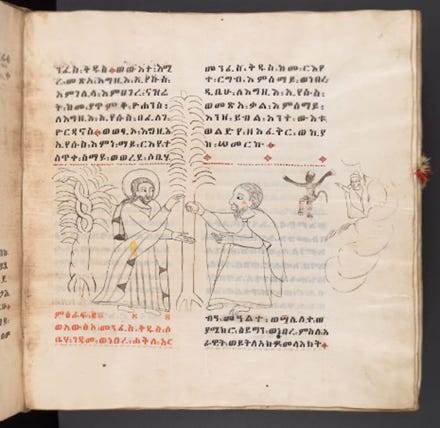 WHEN AFRICANS WROTE THEIR OWN HISTORY; A CATALOGUE OF AFRICAN ...