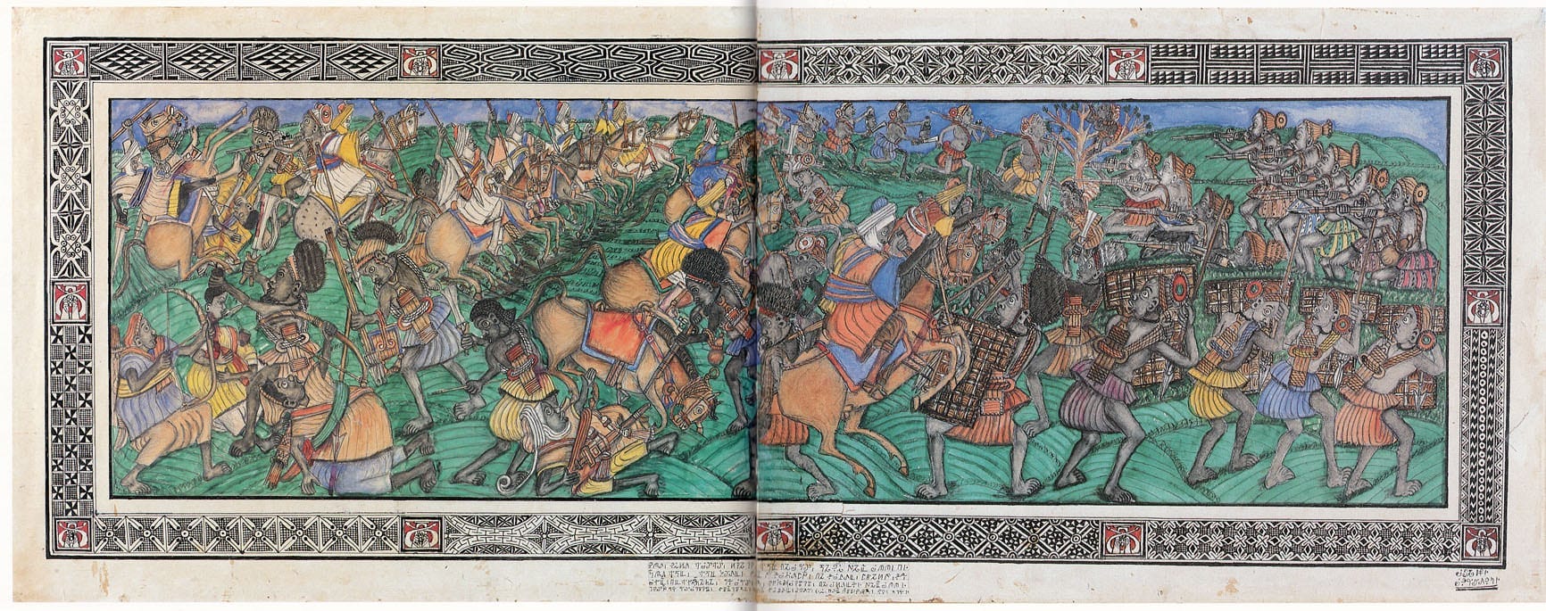 The invention of writing in an African kingdom: a history of the Bamum ...