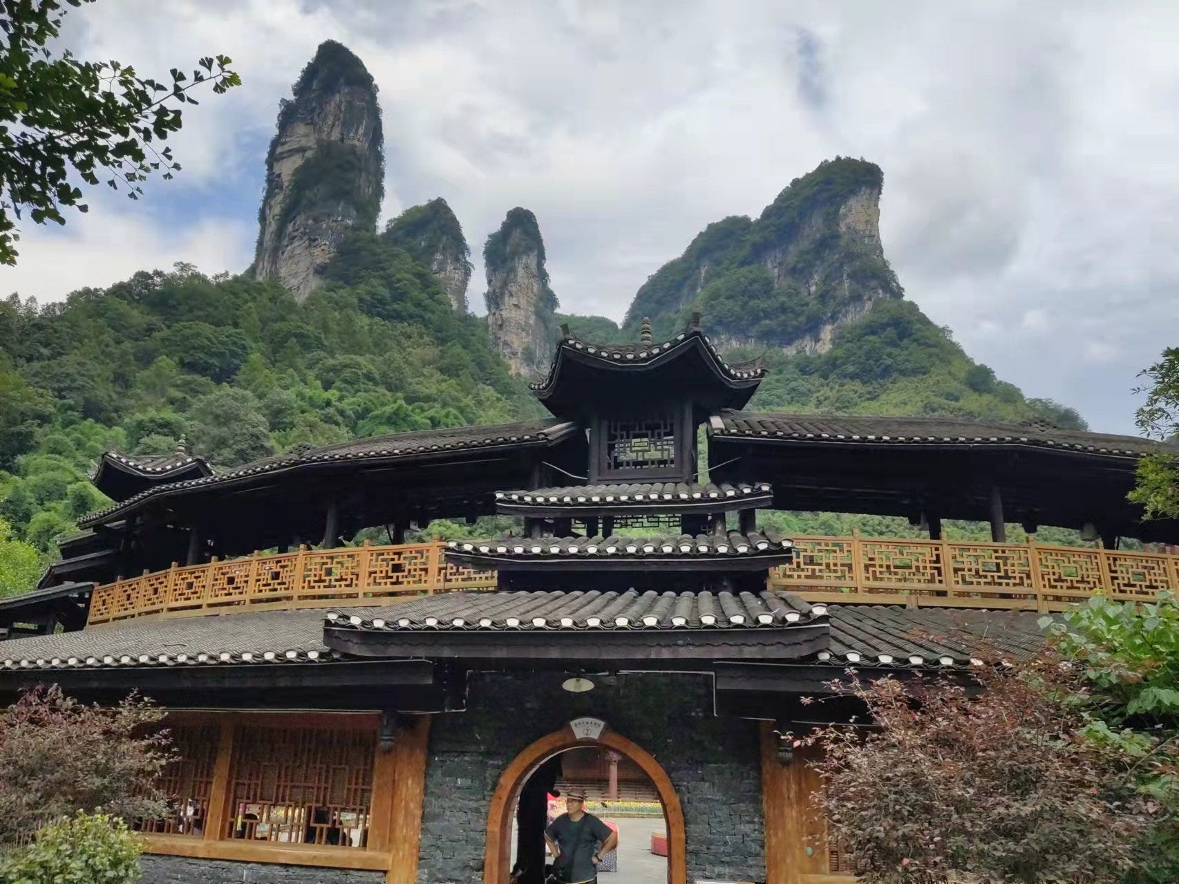 The Cultural Tourism of China's Dehang Miao Village