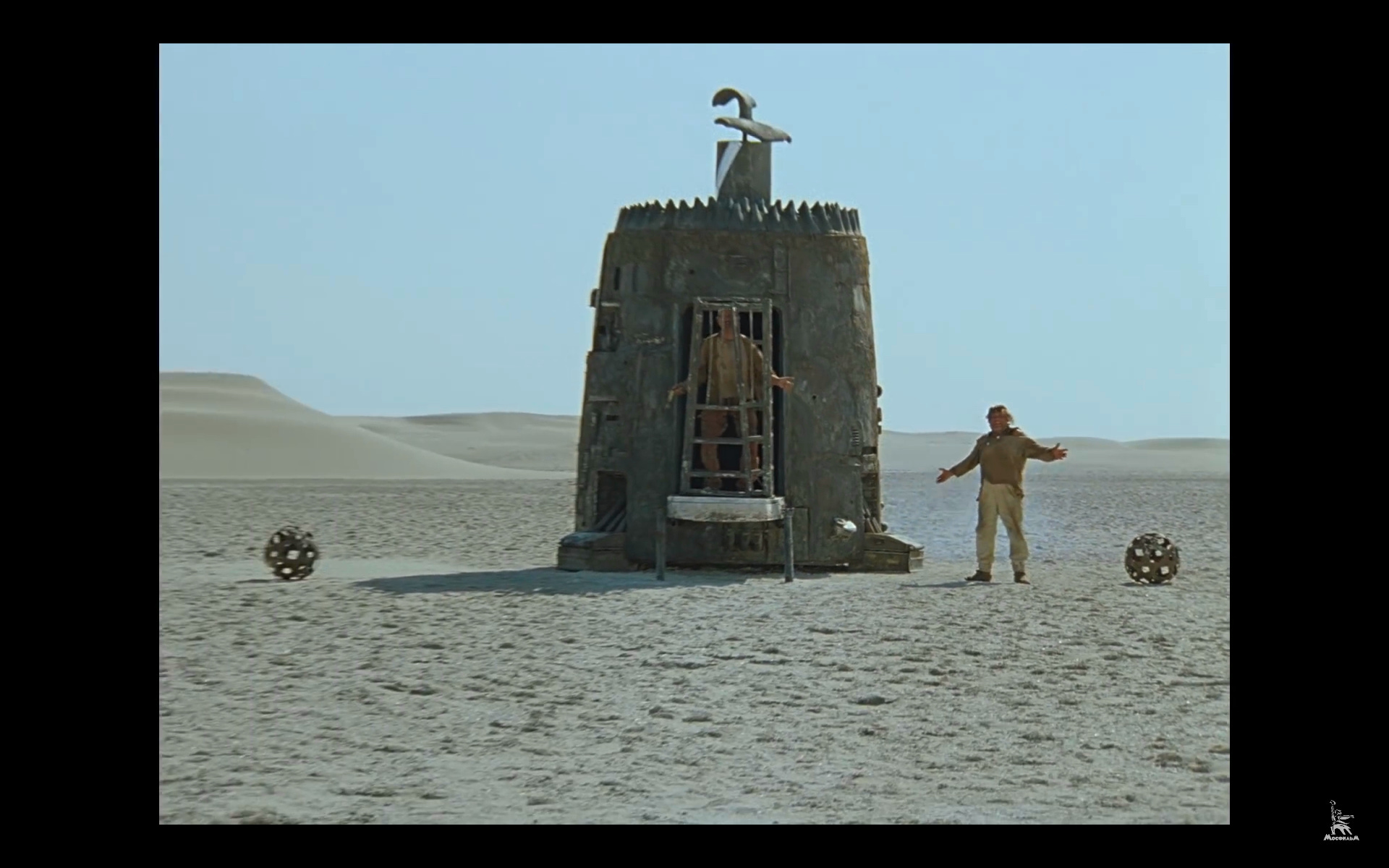 "Kin-dza-dza!", philosophy, and different perspectives