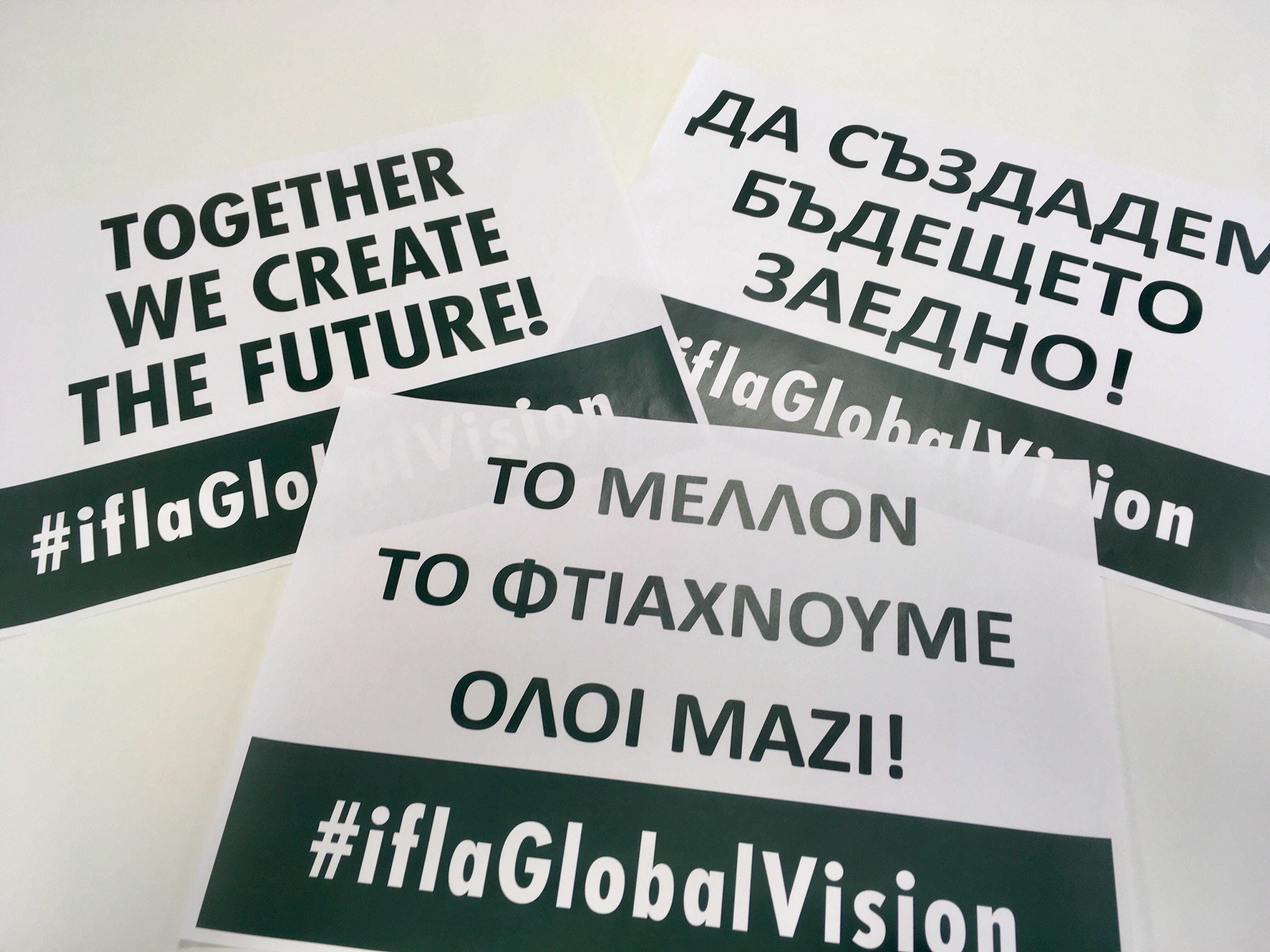 #91 Tsjintiidkuier - by Jasper Visser - Culture & curiosity