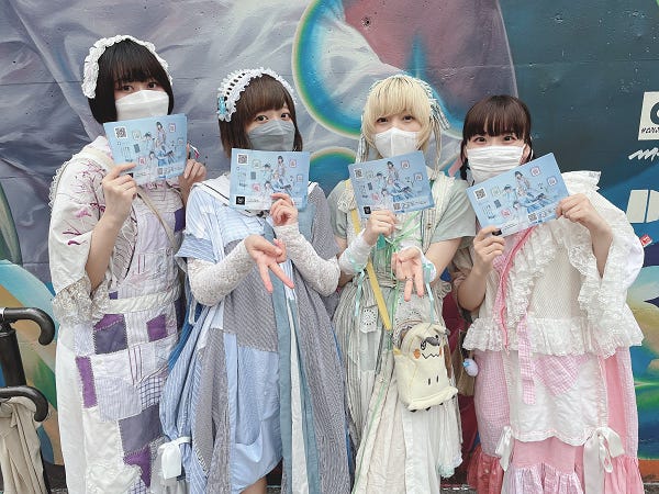 Sound and Style: Our Favorite Idol Costumes of the 2020s