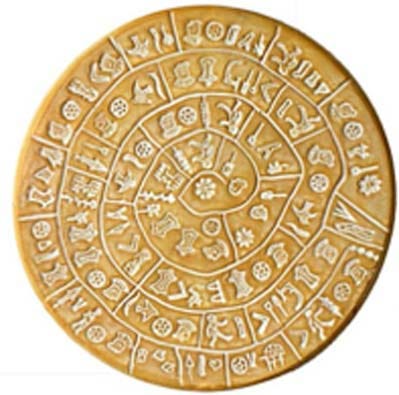 Ancient Pattern Poetry – A Visual Story