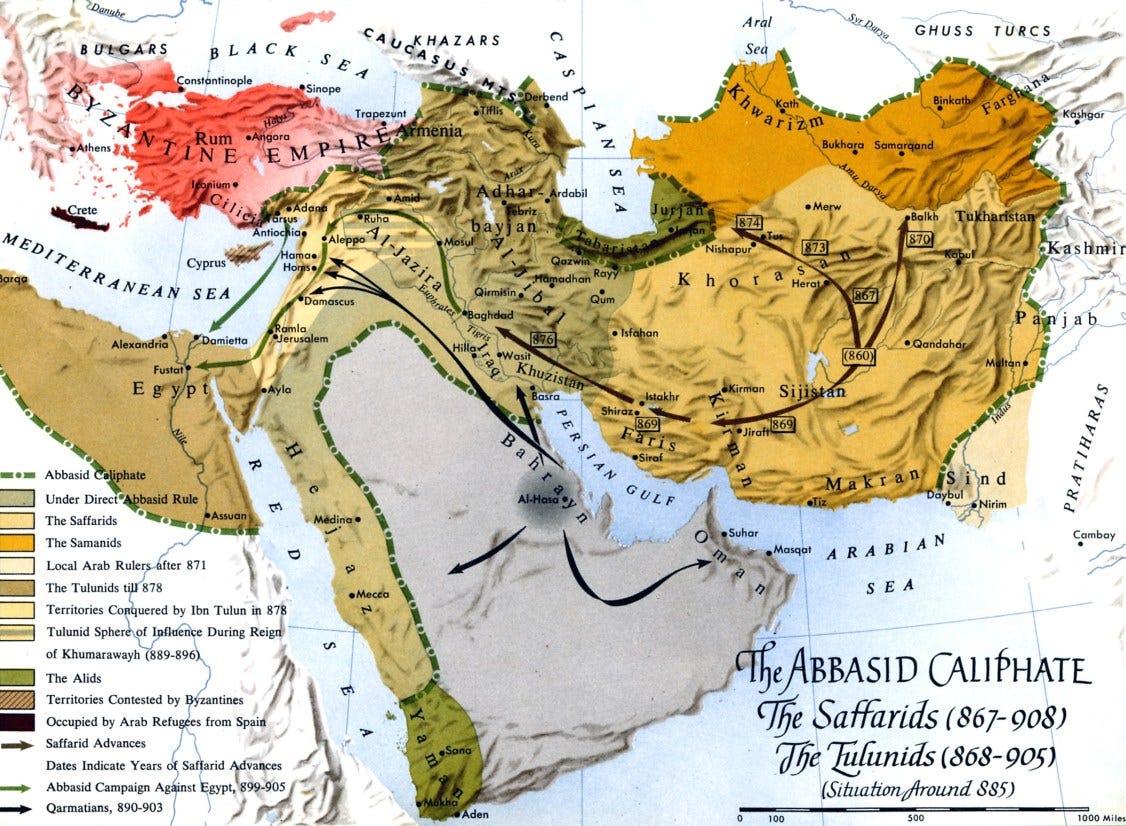 Today in Middle Eastern history: the Battle of Dayr al-ʿAqul (876)