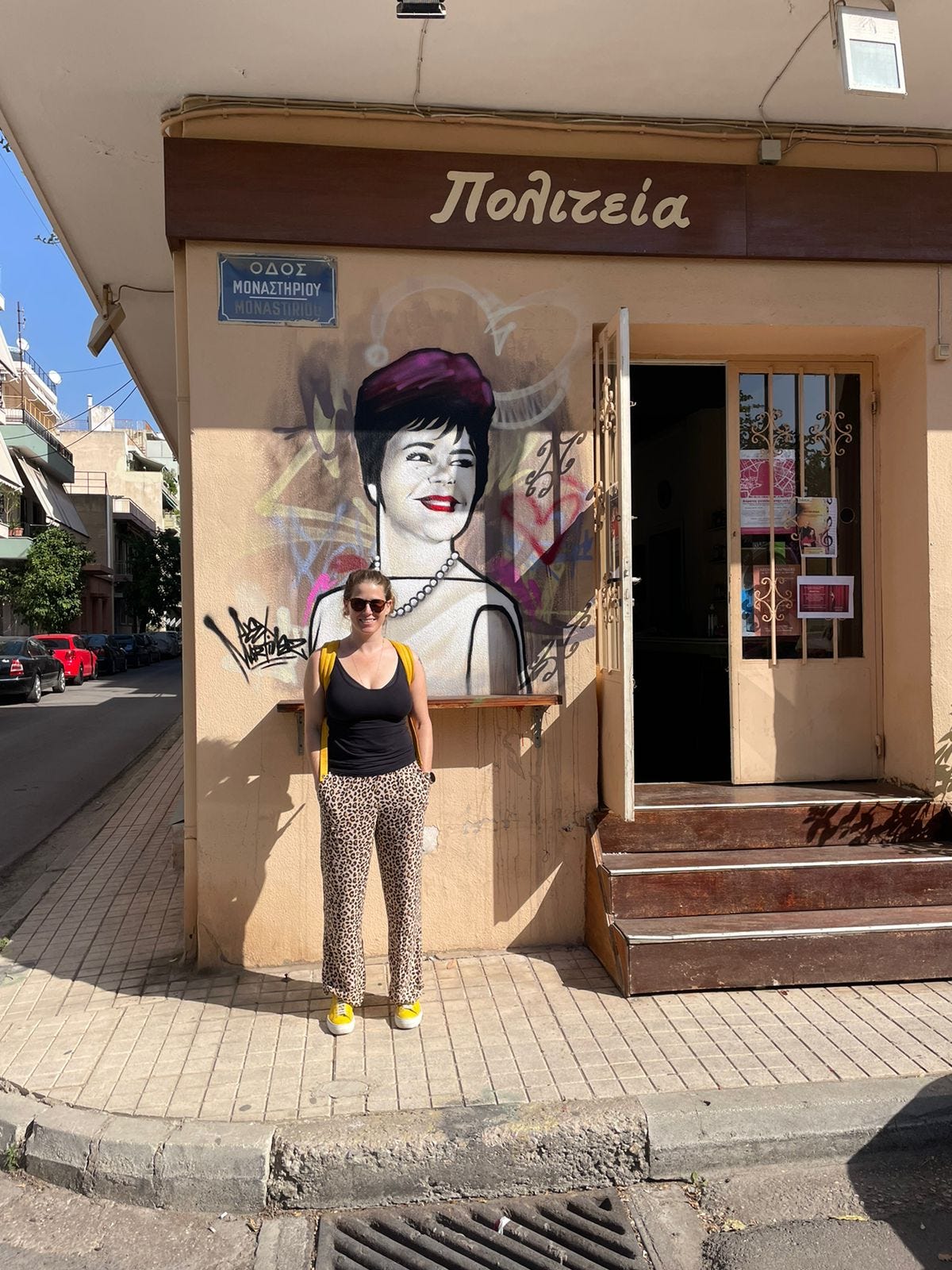 Invisible Women: the Greek edition