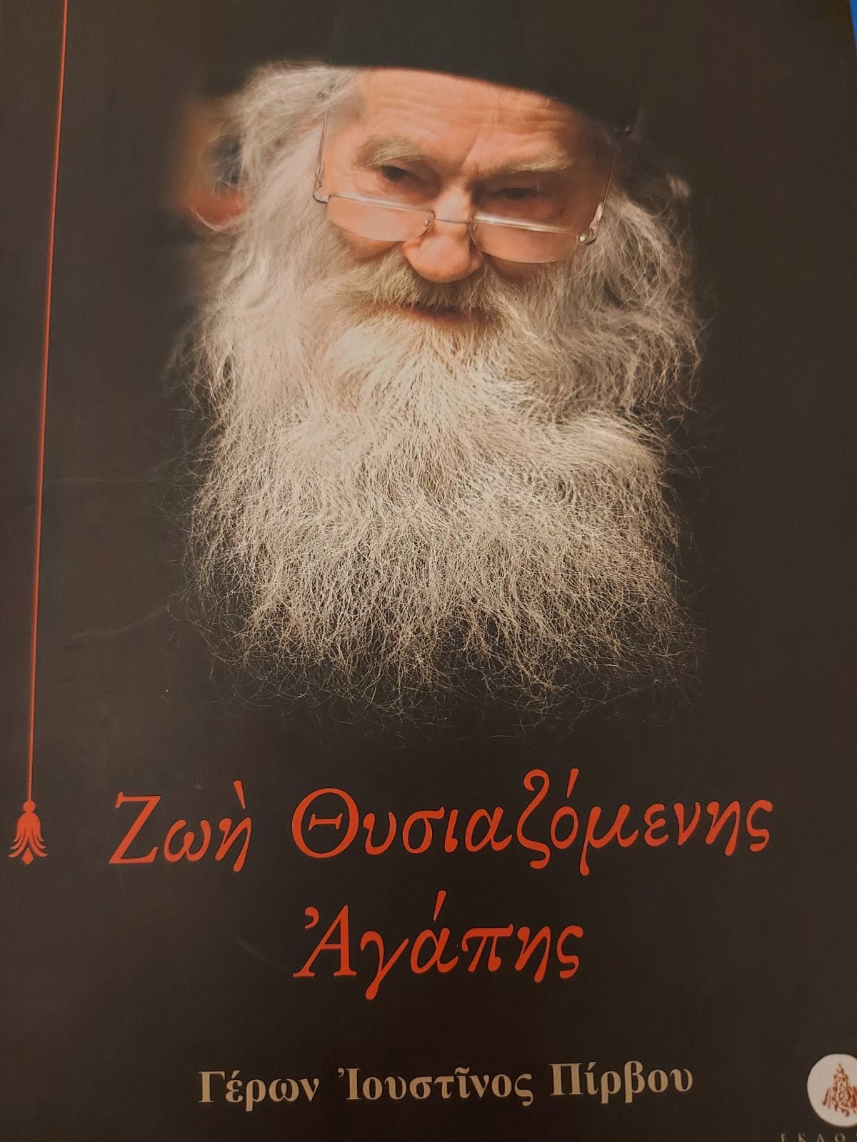 Οίμος-Αθήνα: ΤΙ ΜΑΣ ΔΙΔΑΣΚΕΙ ΕΝΑ ΒΙΒΛΙΟ: ΓΙΑ ΤΟ ΔΙΚΤΑΤΟΡΙΚΟ ΗΛΕΚΤΡΟΝΙΚΟ ...