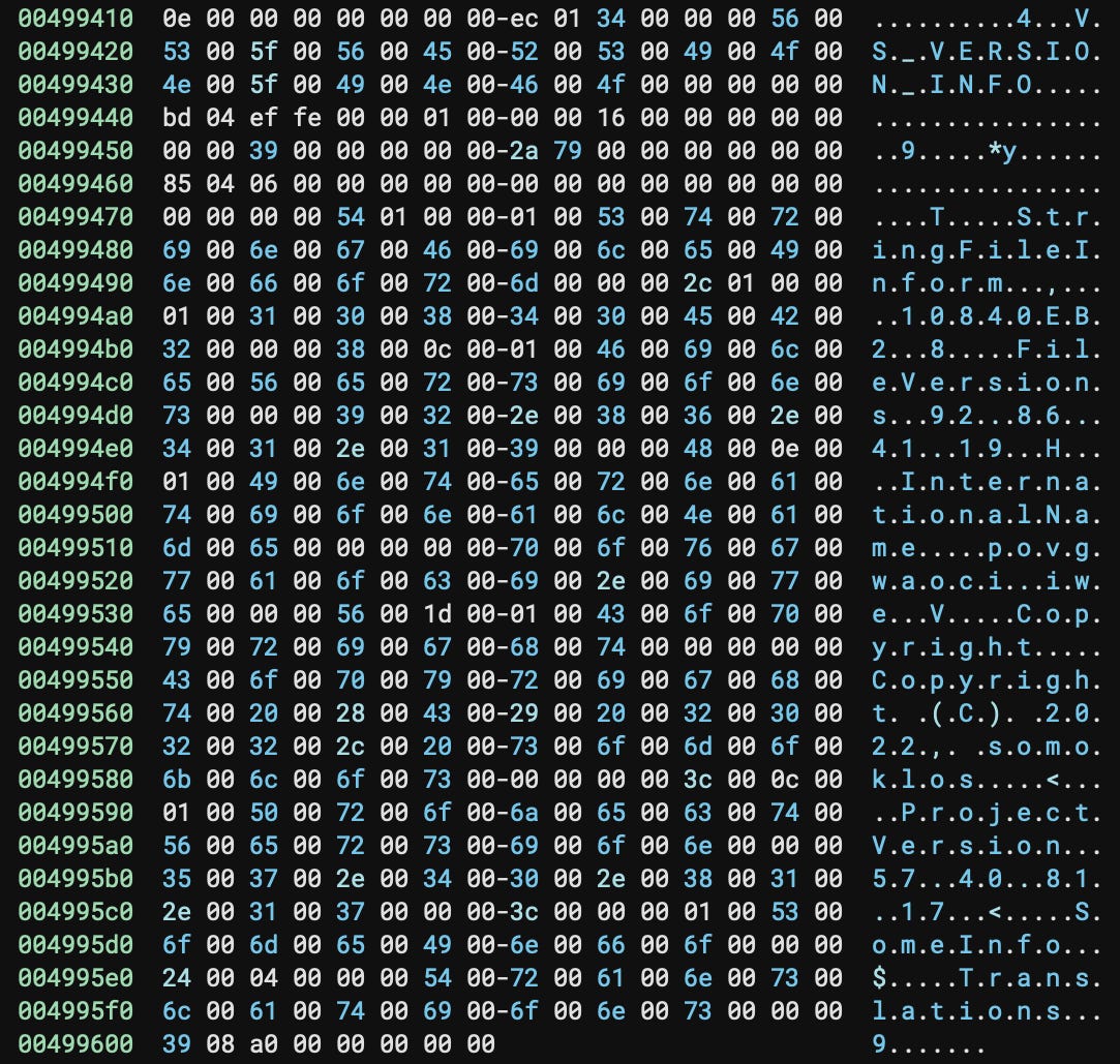 Non-Standard Version Information Resource