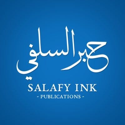 Salafy Ink | Substack