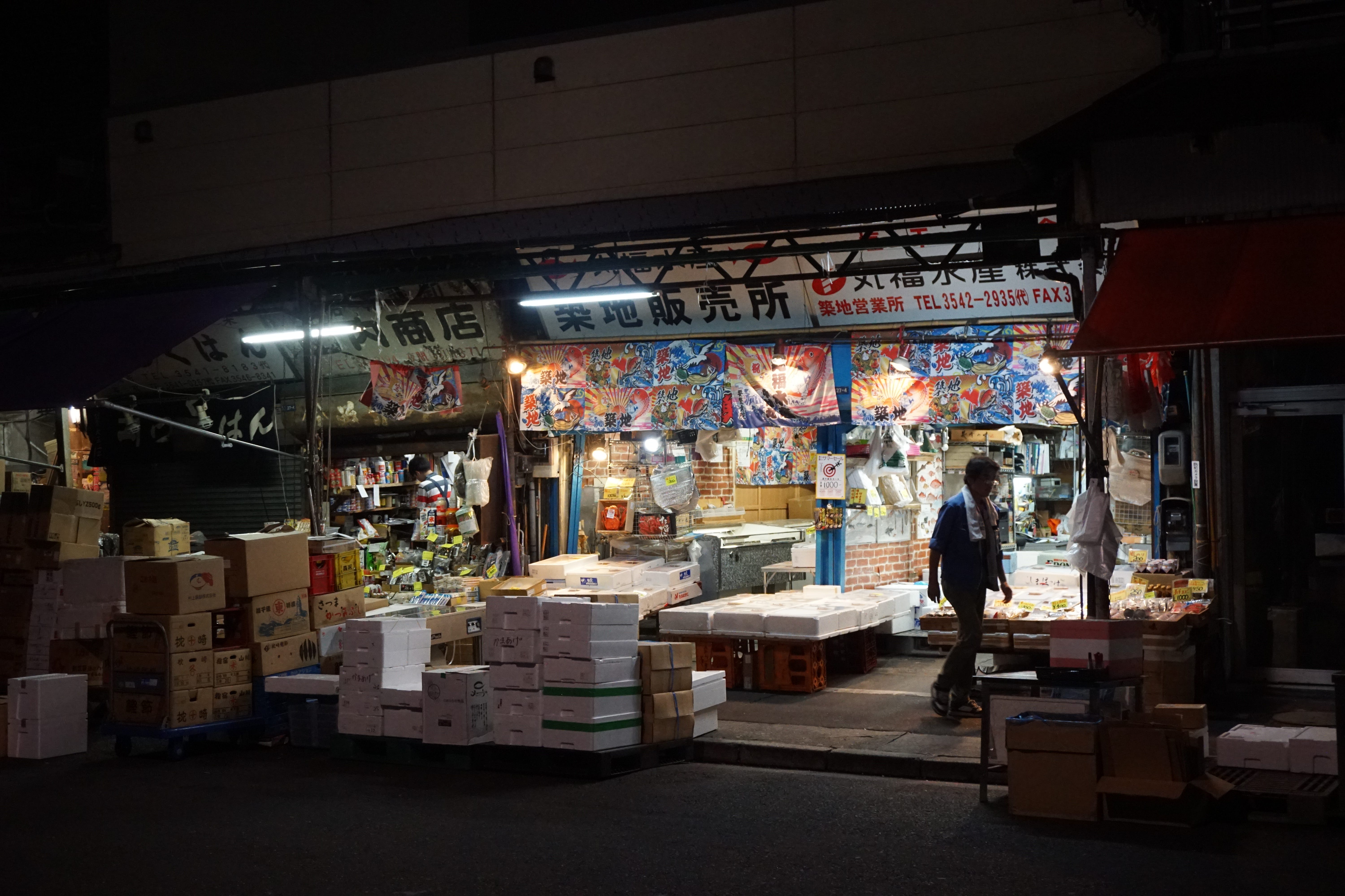 An insider's tour of Tsukiji Market - by Jacob Dean