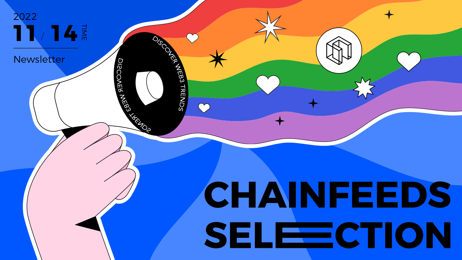 Ftx 落幕:深扒 Sbf 和监管高层关系、aigc 困局与 Web3 破圈之道、filecoin 将更新 Fevm 智能合约功能、dune Analytics 数据:ftt、币安储备金