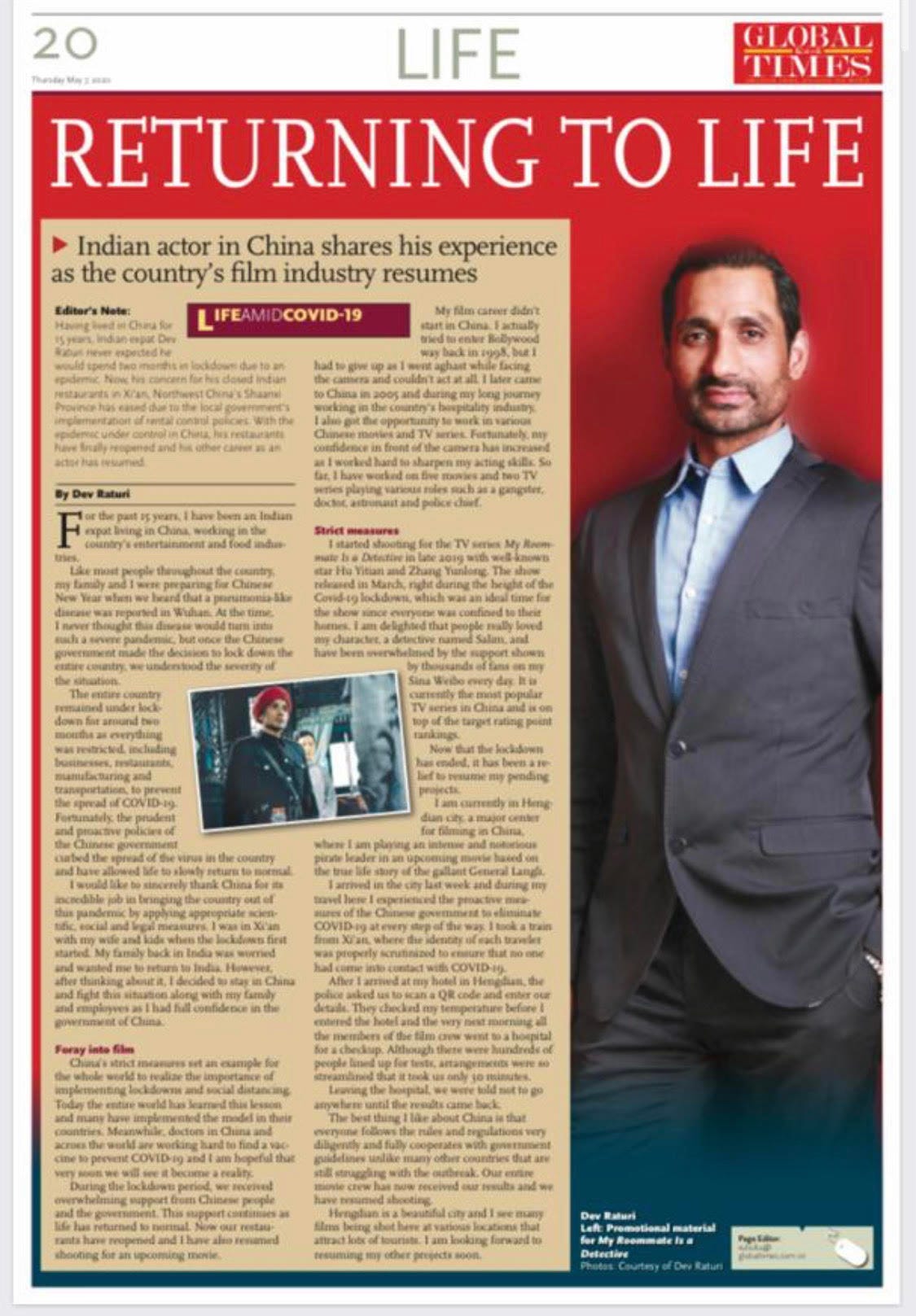 (Exclusive) Interview with Dev Raturi -- an Indian actor in China