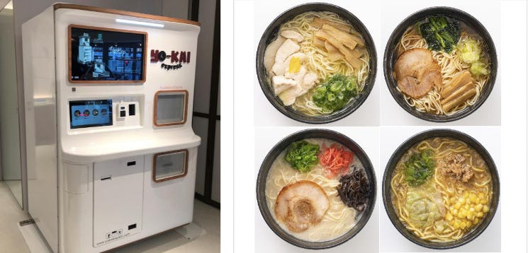 Yo-Kai Express Now Available in Three Locations in Japan