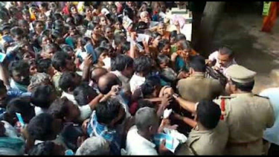 Demonetization in India - The history, economics and aftermath