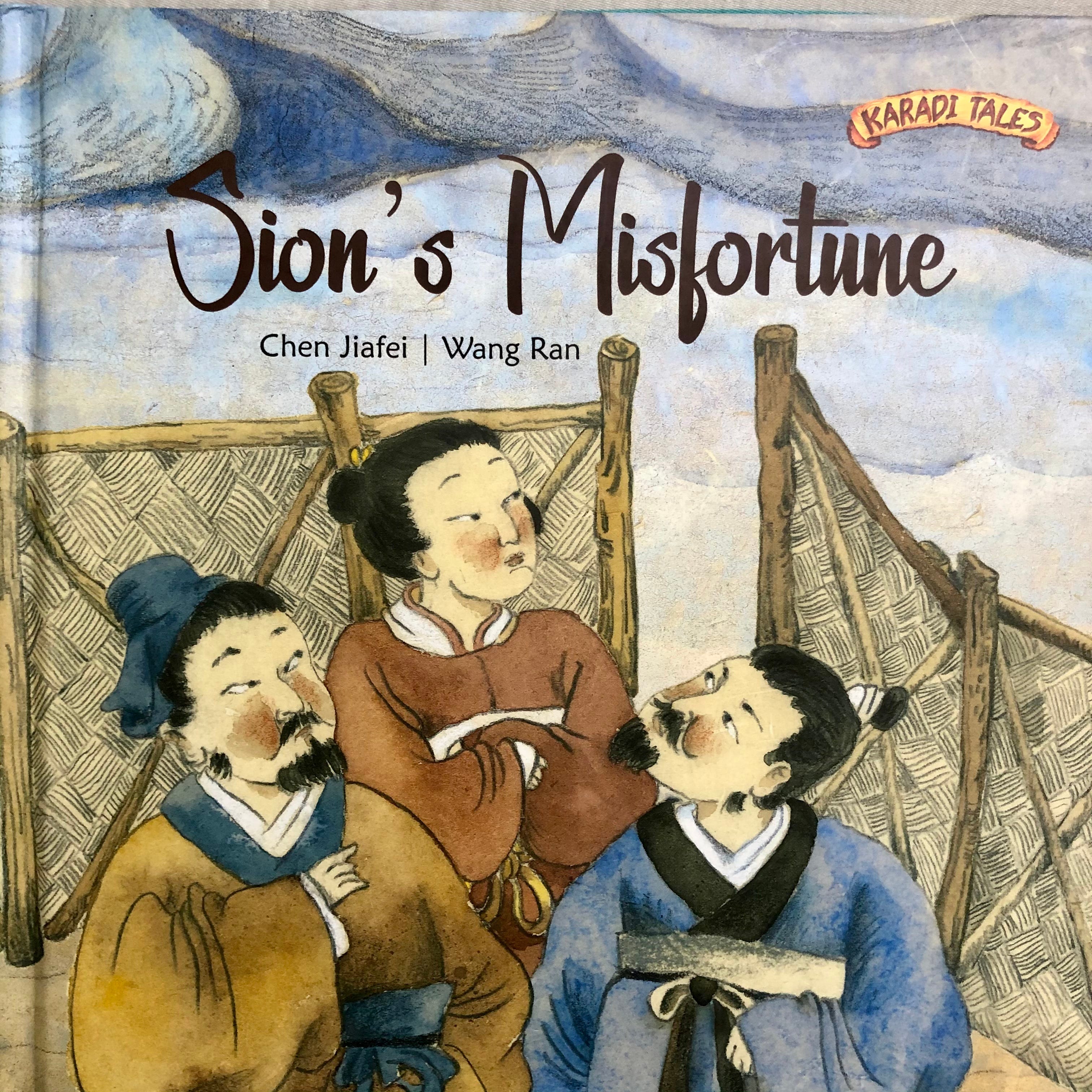 Sion’s Misfortune - by Roopa Baliga - House Full of Books