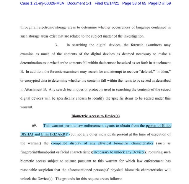 Meet FBI BOLO #19A and #19B Elliot Bishai and Elias Irizarry both ...