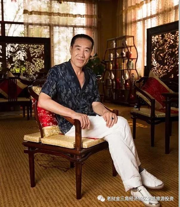 New Lords of Asia: Zhao Wei - by True Crime Thailand