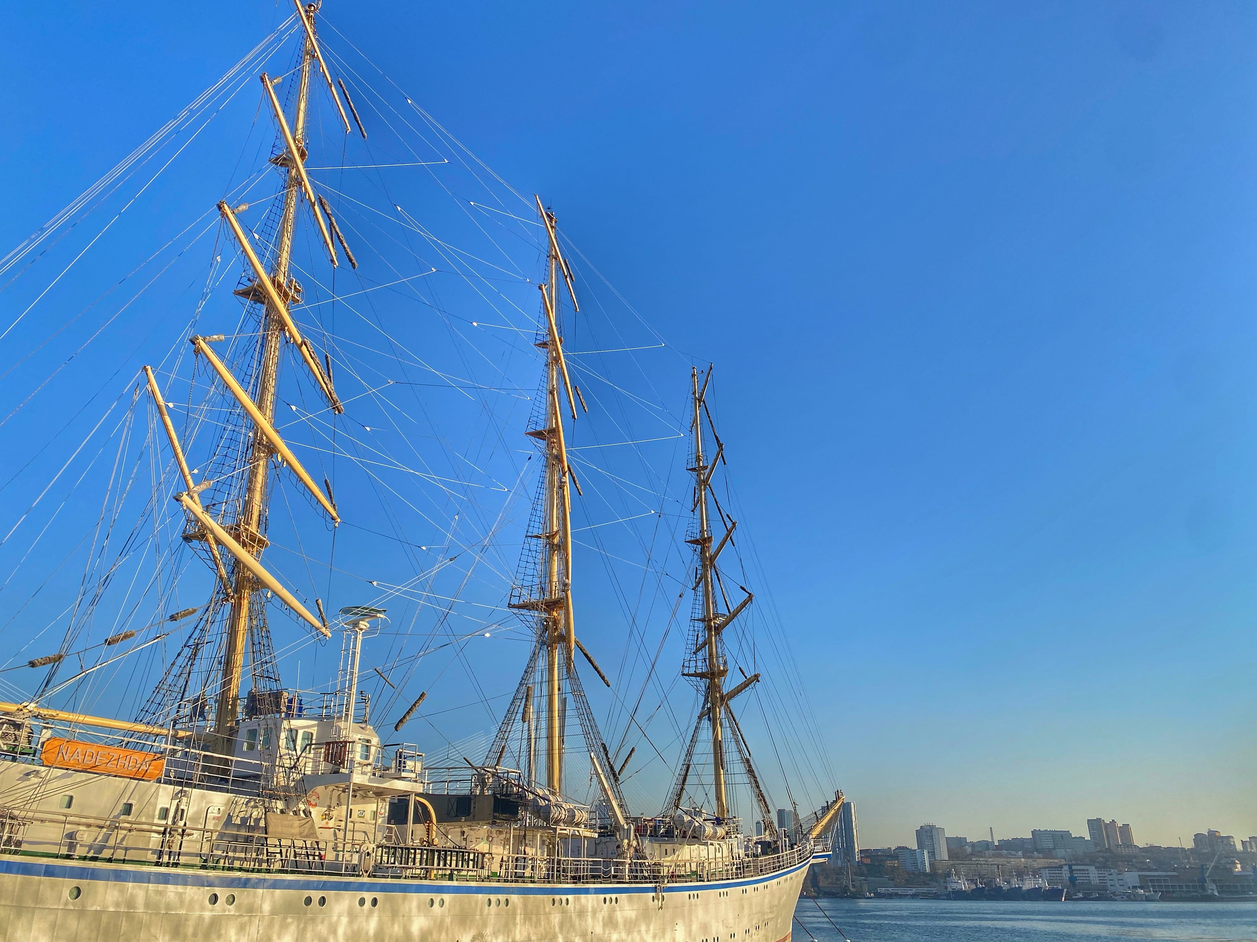 Borrowed Time - by Gillian Kemmerer - The Caviar Diplomat