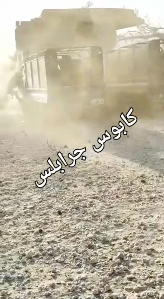 An Unprecedented Air Raid in Afrin - by Alexander McKeever