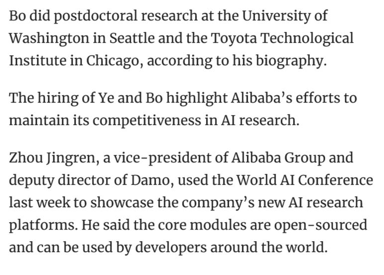 Alibaba hires two Chinese AI scientists to lead smart city, mixed ...