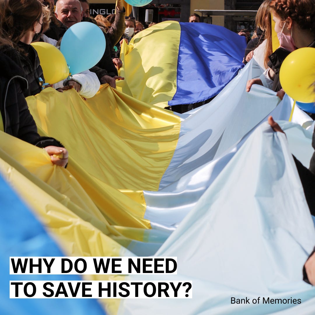 Why do we need to save history?