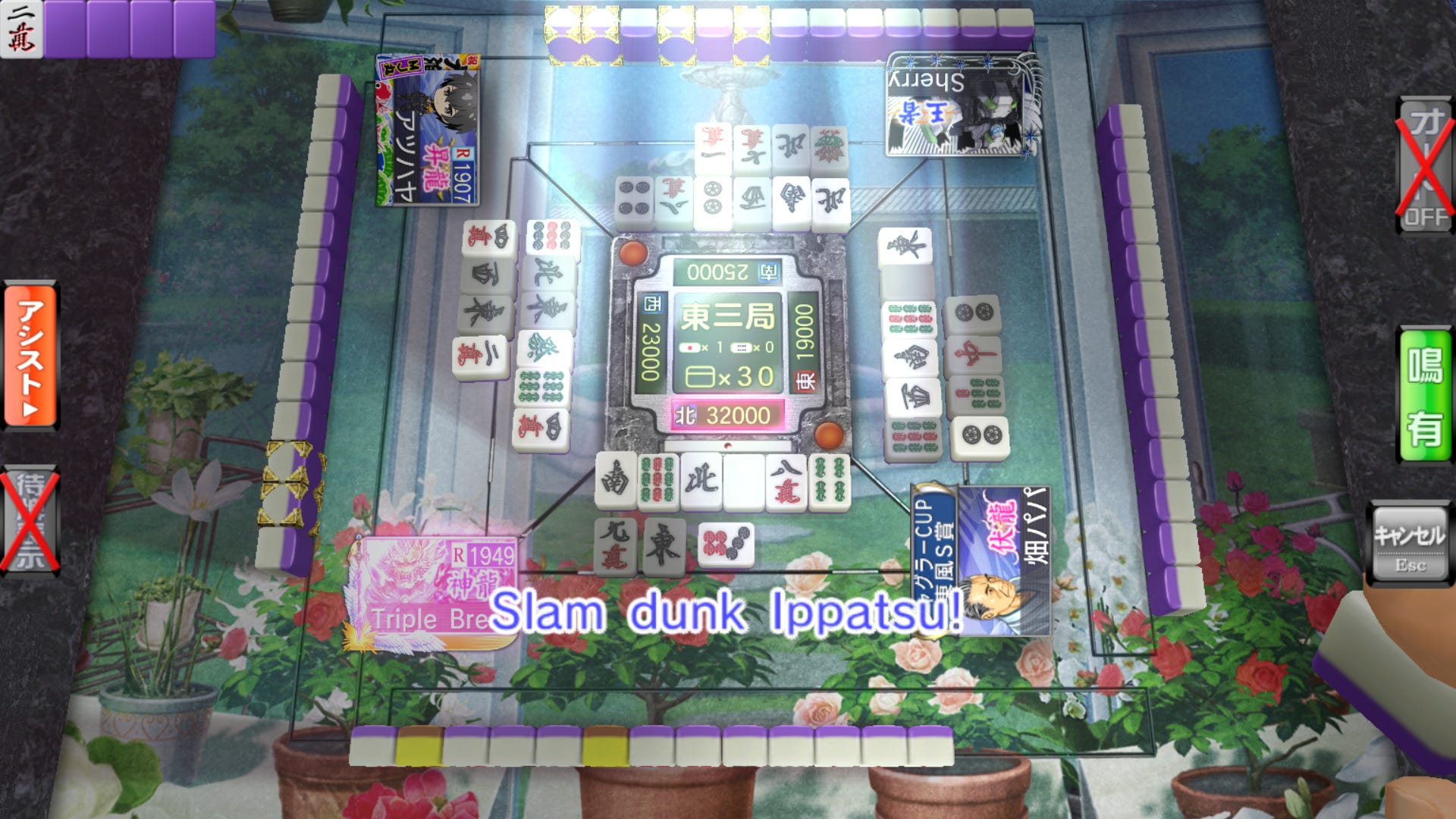 What's So Great About Riichi Mahjong?