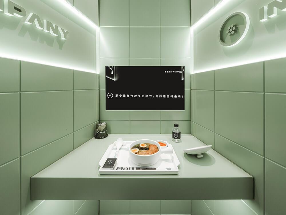 The Right Pill #57: Metaverse Fashion Trends, Somos Familia x Nike ...