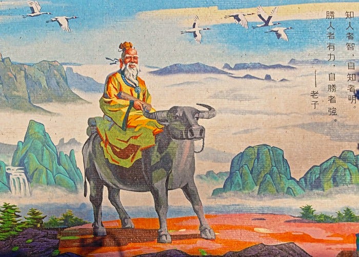 What is Taiji and what is Taijiquan? - by Marcus Zhao