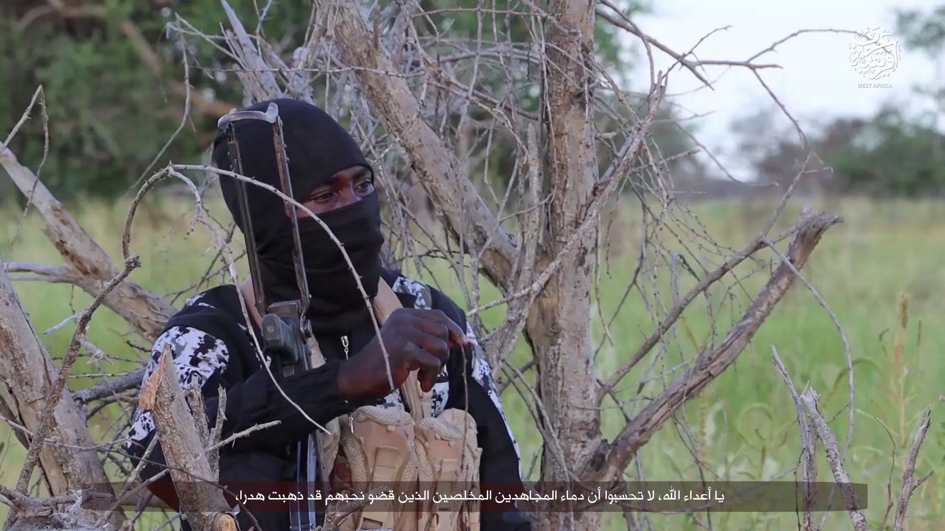 ISWAP invests in a future generation of jihad
