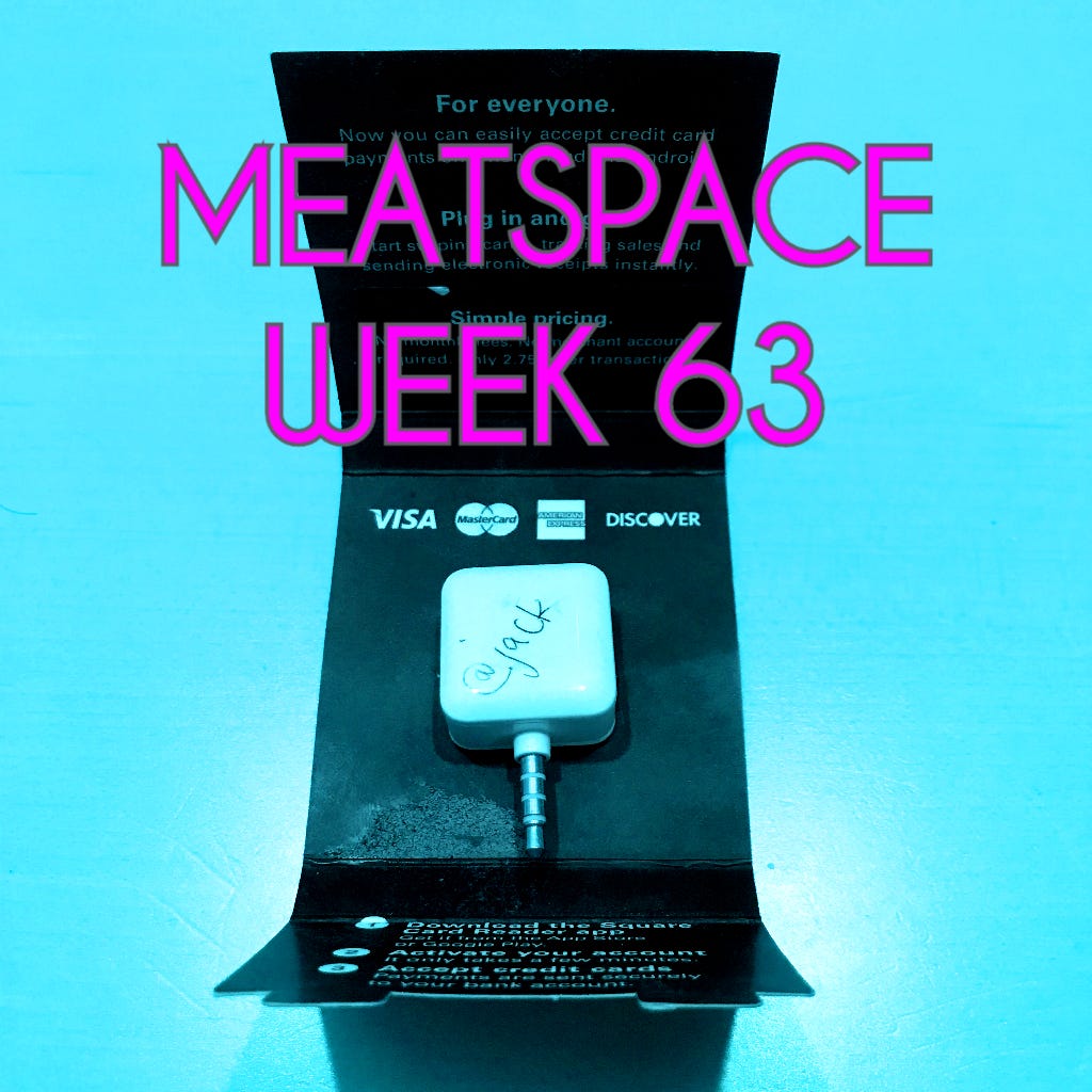 Look @ the ceiling!! - Meatspace