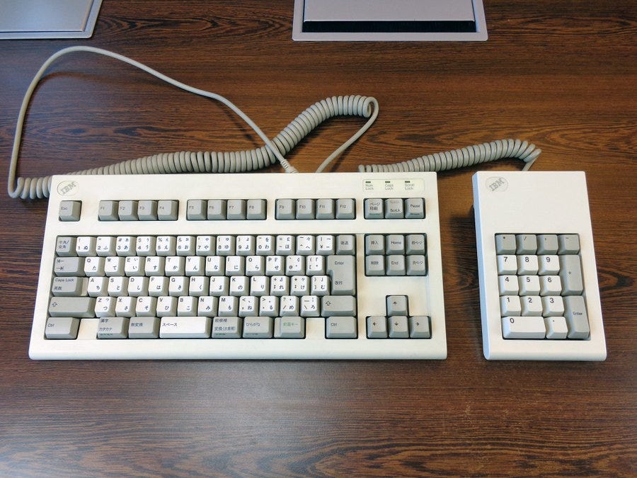 Pictures of some weird computer keyboards.