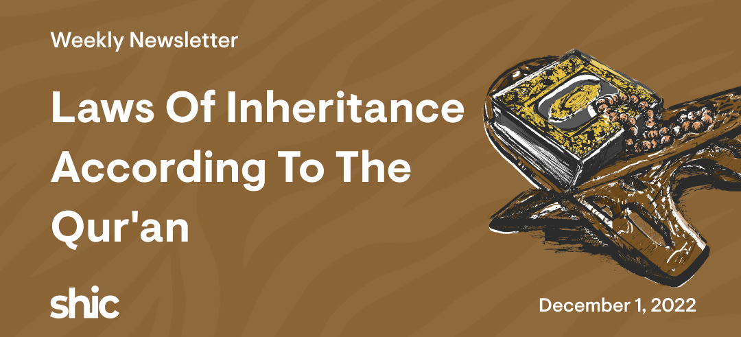 Laws of Inheritance According to the Qur'an