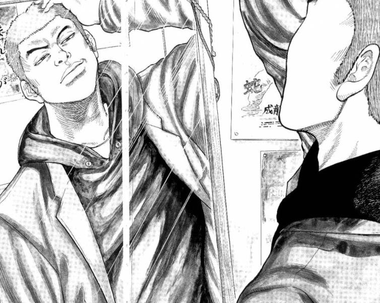 Bancho Manga: The Appeal of Japanese Delinquency