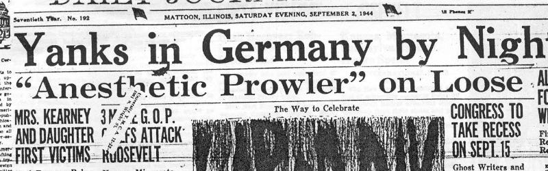 The Mad Gasser of Mattoon - by A.C. Luke - Mythoi
