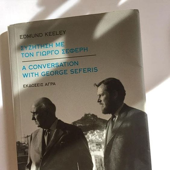 The enduring influence of Edmund Keeley