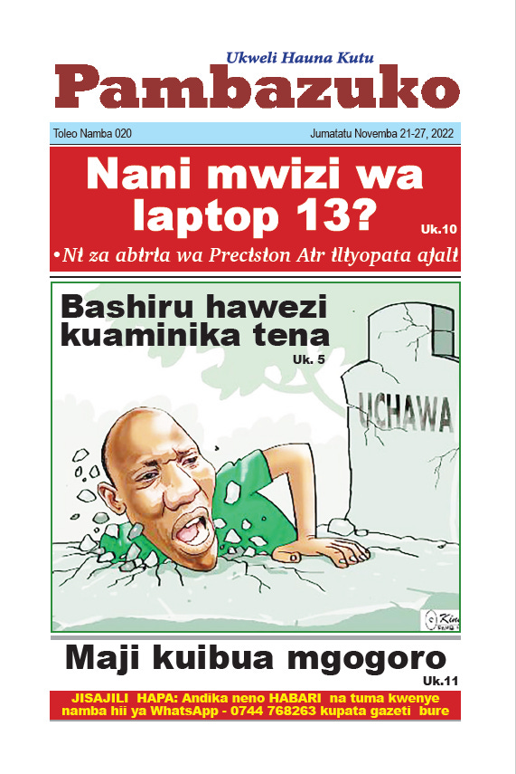 #PAMBAZUKO: Gazeti la BURE la kila wiki lipo hewani leo 21/11/22 na ...