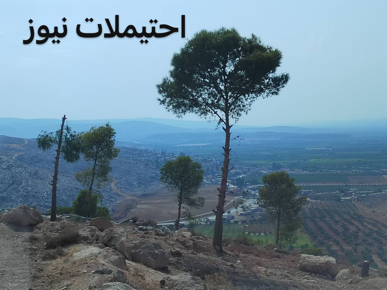 This week in Northern Syria (IX, part two)