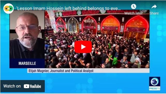 'Lesson Imam Hossein left behind belongs to everyone who wants to know ...