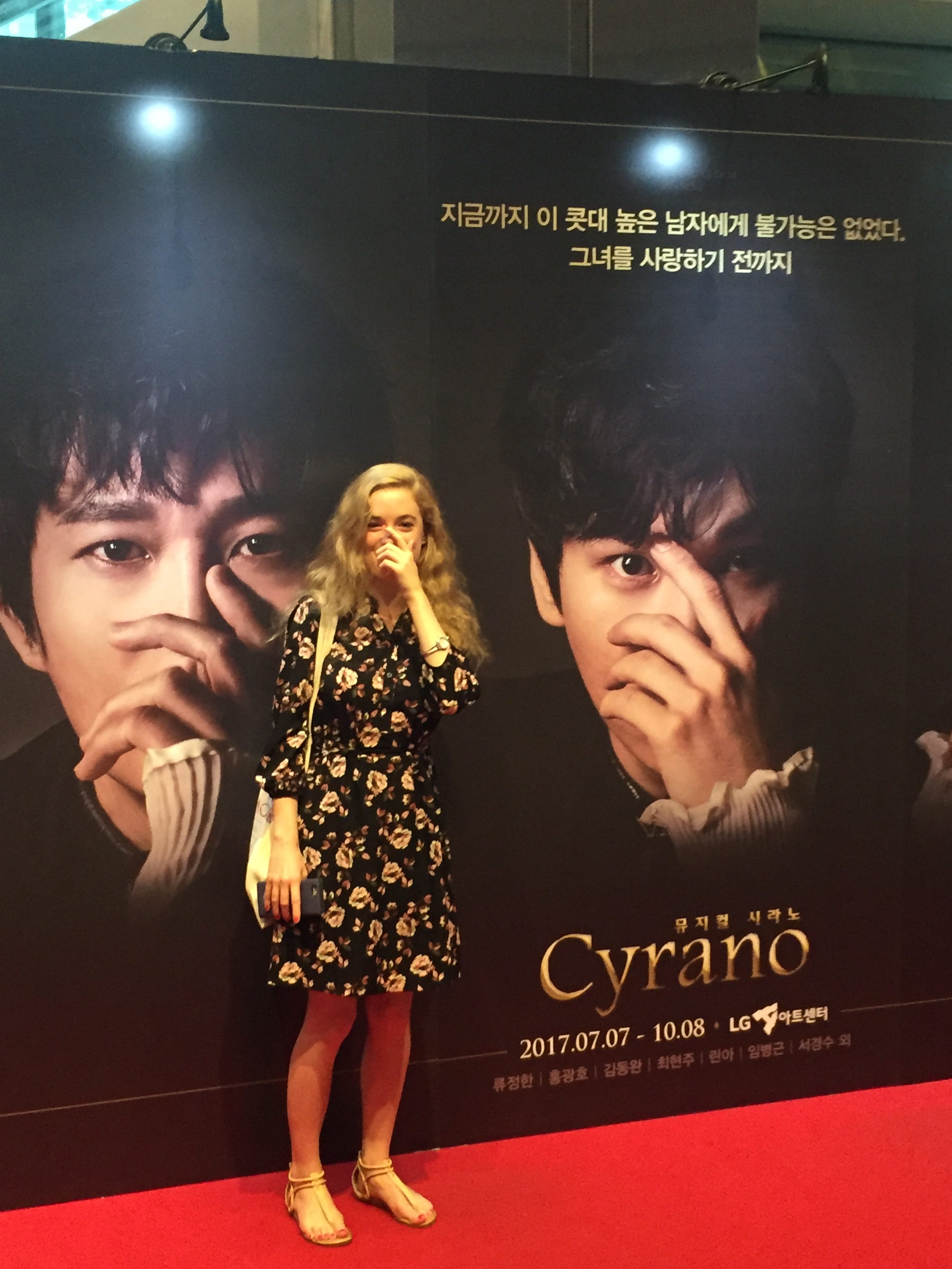 Korea Fiddler, Mamma Mia! - by Natalie Rine