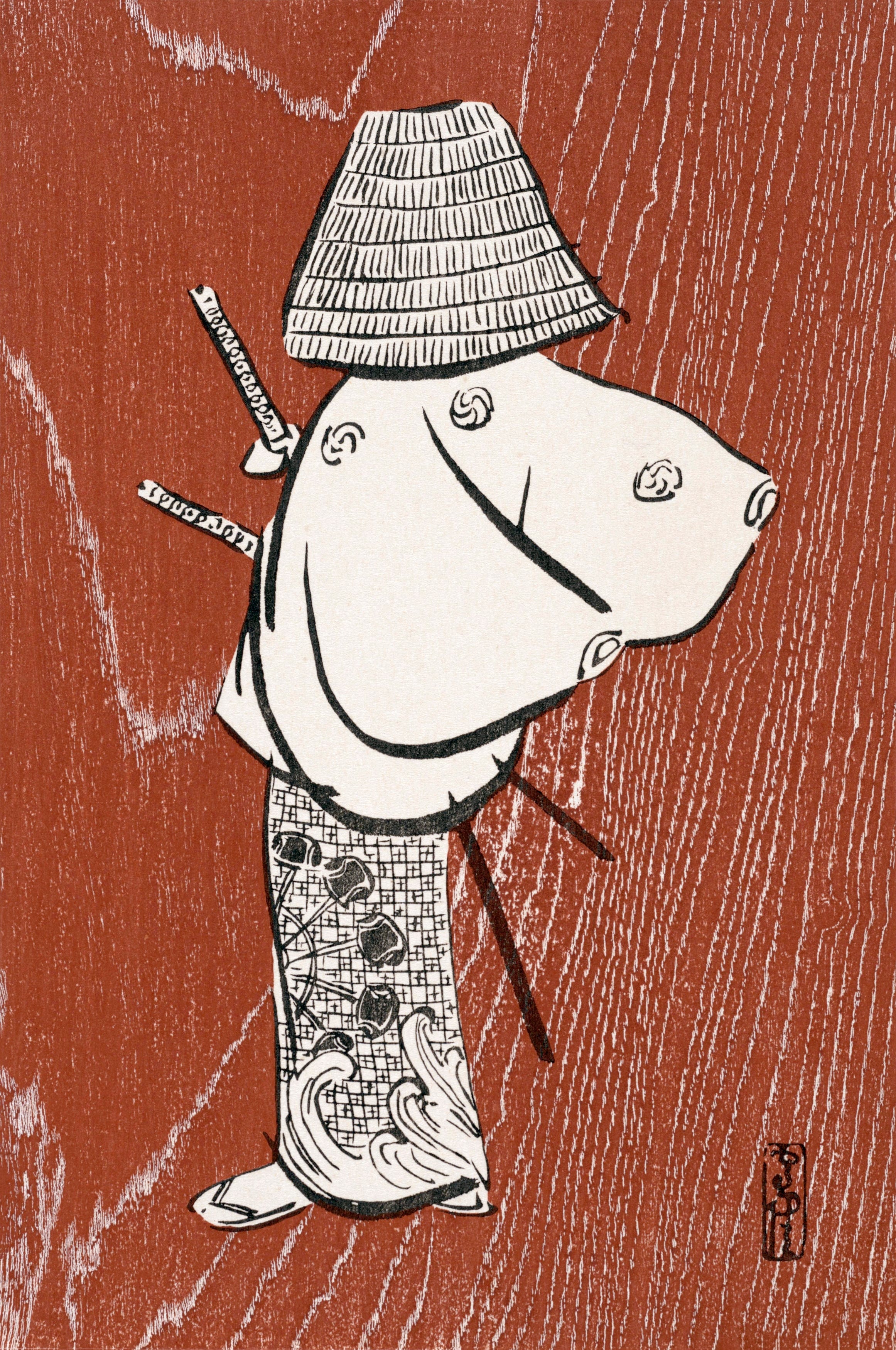 Afilorefe #14: Nuotare - by Sara Cappelletti - afilorefe