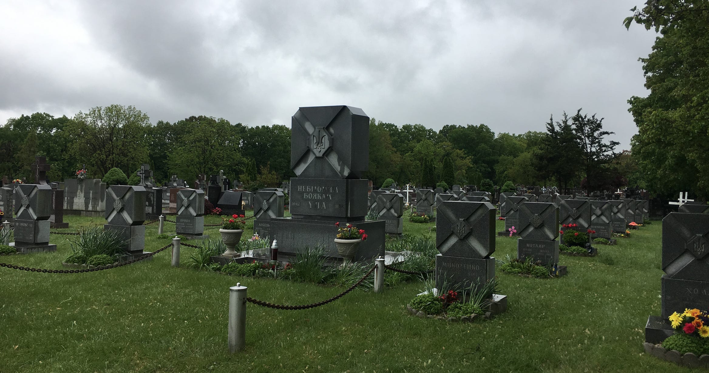 A Ukrainian Nazi Memorial in New Jersey - Historic.ly