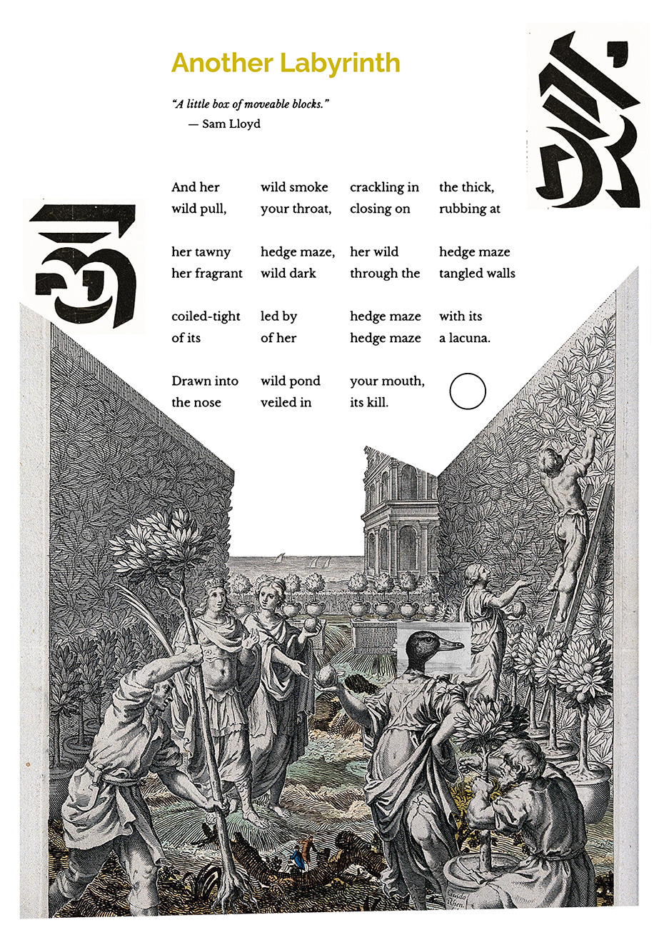 "Such a tired machine" - by Jon Stone - Stray Bulletin