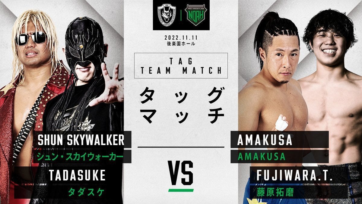 Top 10 Matches of the Week (November 7th - 13th)