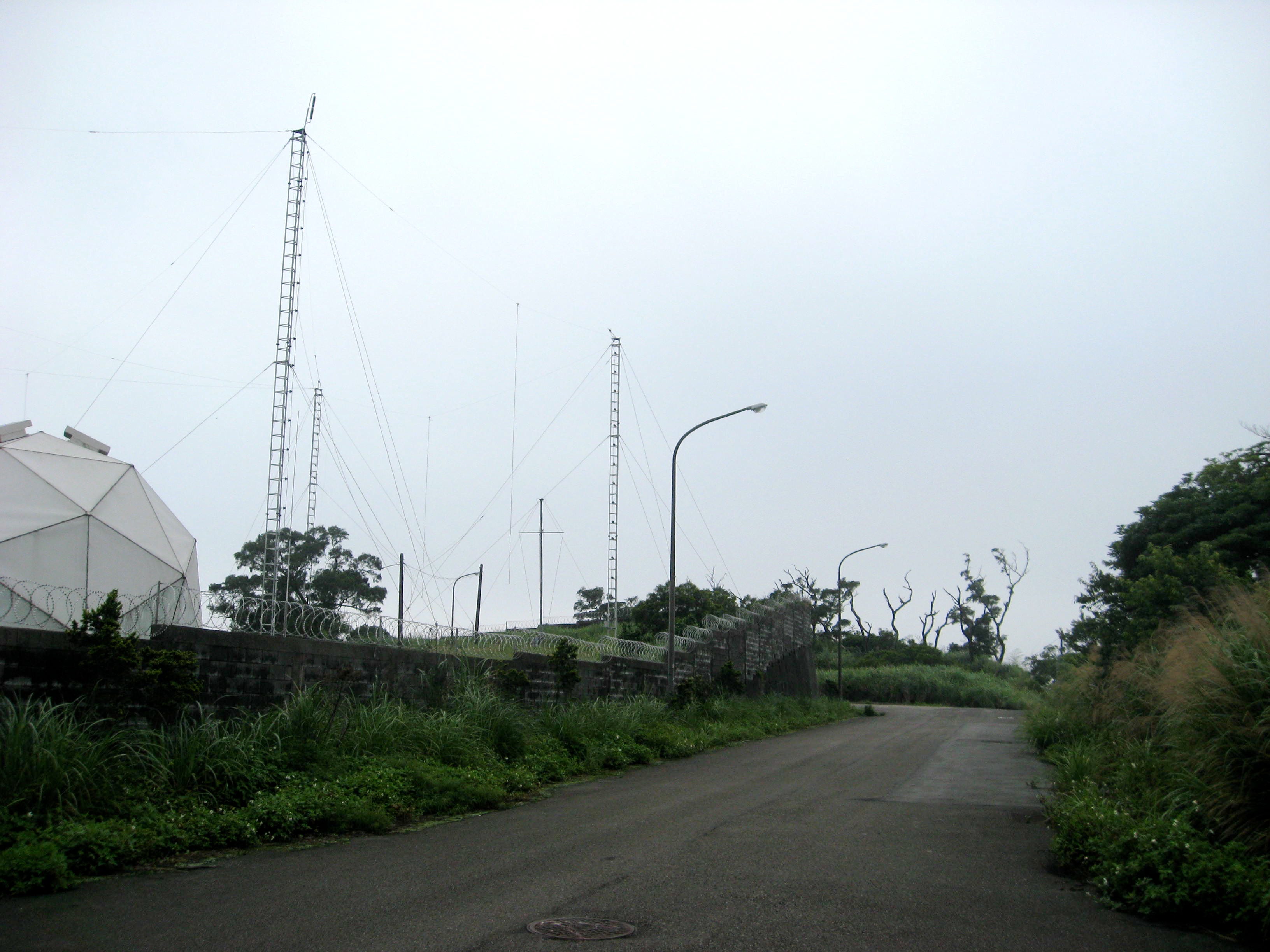 SPOOK MOUNTAIN: How the US Spies on China from Taiwan